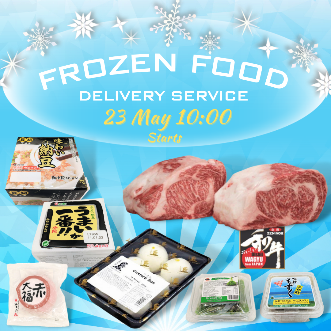 Frozen Food – natural natural Online Shop