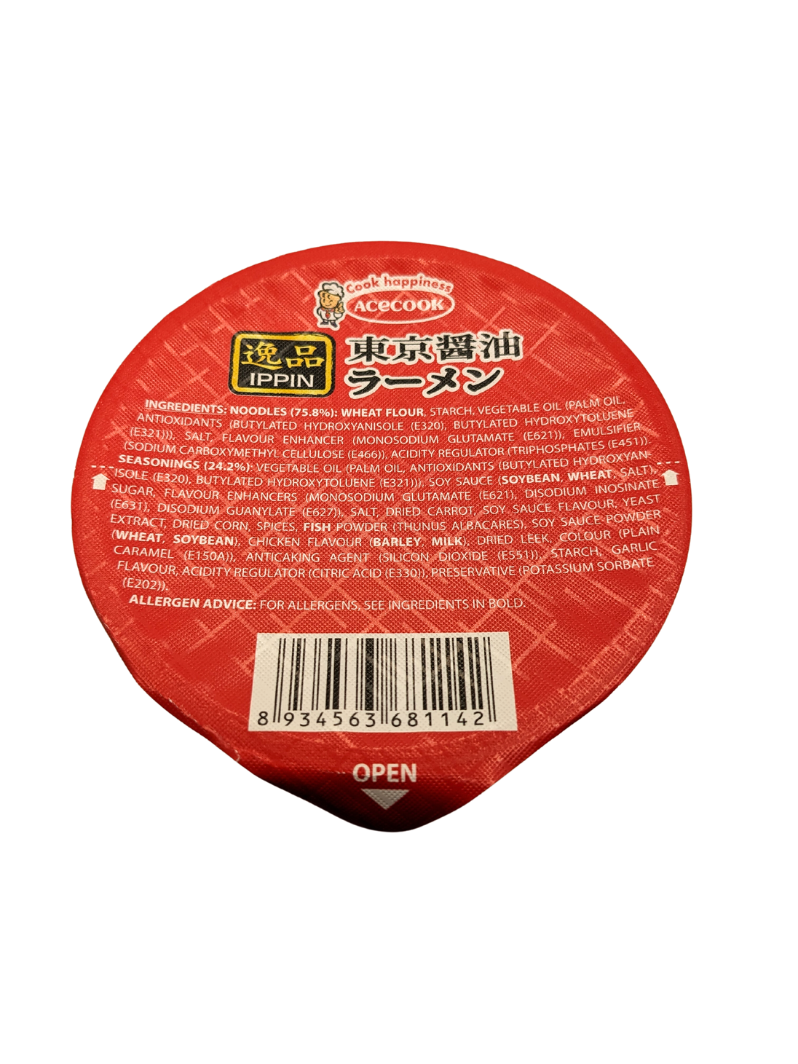 IPPIN Cup Noodle Soy Sauce Flavour 73g – natural natural Online Shop