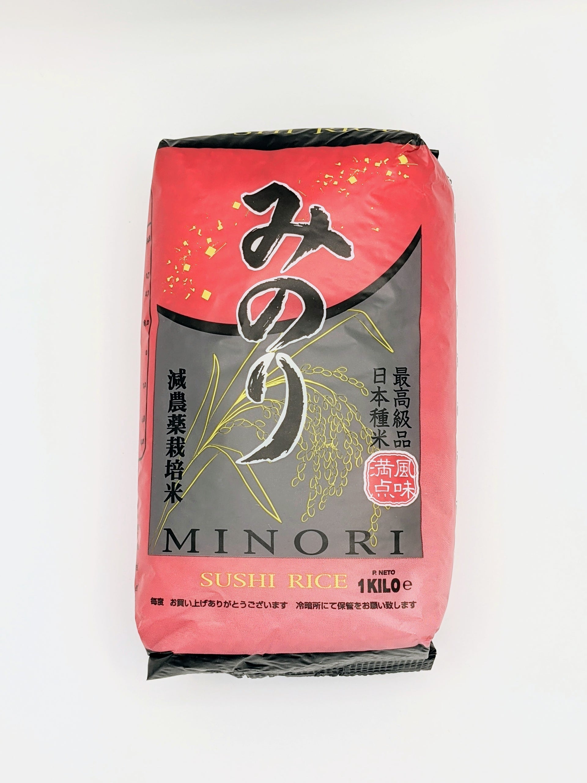 natural natural Online Shop -Japanese Food & Sake Online Shop